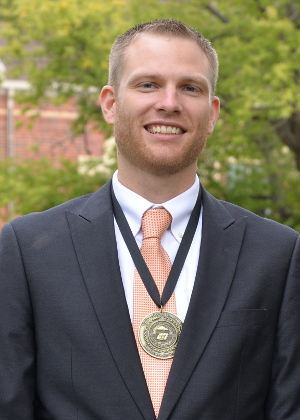 UJ Hall of Fame